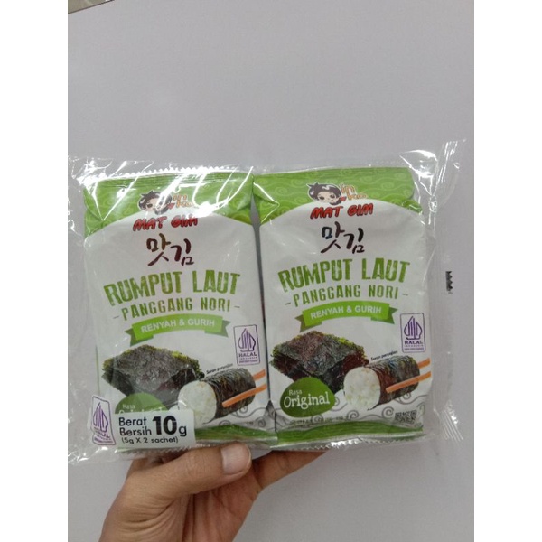 Jual InKo Mat Gim Rumput Laut Panggang Nori 2x5g | Shopee Indonesia