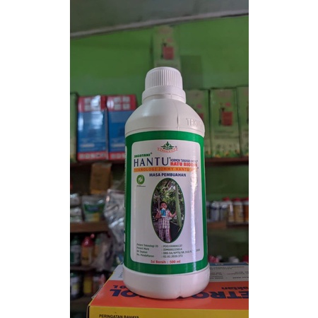 Jual Pupuk Hantu Pertumbuhan 500 Ml | Shopee Indonesia