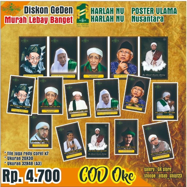Jual poster ulama NUsantara kualitas gambar tajam dan new desain ...