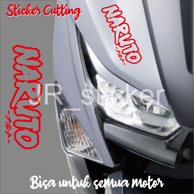 Jual Cutting Sticker Anime Naruto Text Logo Small | Stiker Cutting Logo ...