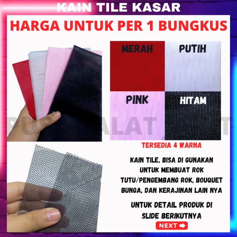 Jual KAIN JARING TILE TUTU KASAR KAKU KERAS HARD TULLE TUTU MESH ...