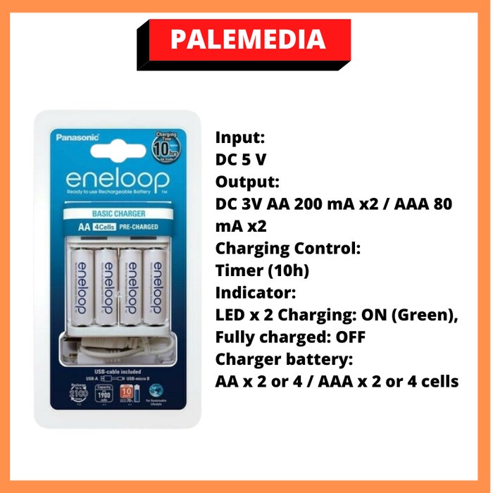 Jual Panasonic Eneloop USB charger including 4 eneloop AA 1900 mAh ...