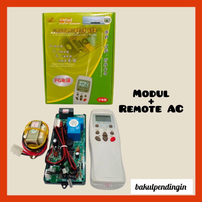 Jual PCB Modul Remote AC | Shopee Indonesia