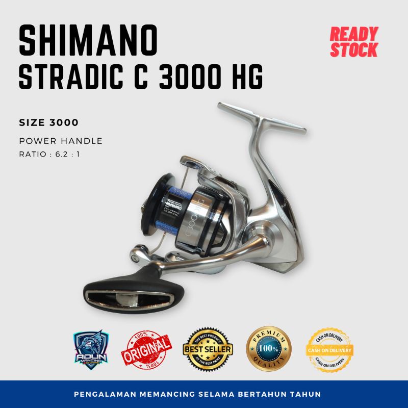 Jual Reel Shimano Stradic C 3000 HG | Shopee Indonesia