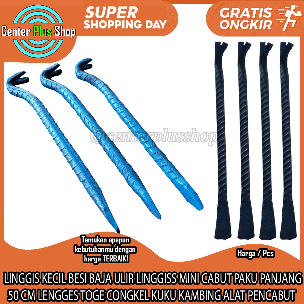 Jual LINGGIS KECIL PENDEK BESI BAJA ULIR LINGGISS MINI CABUT PAKU ...