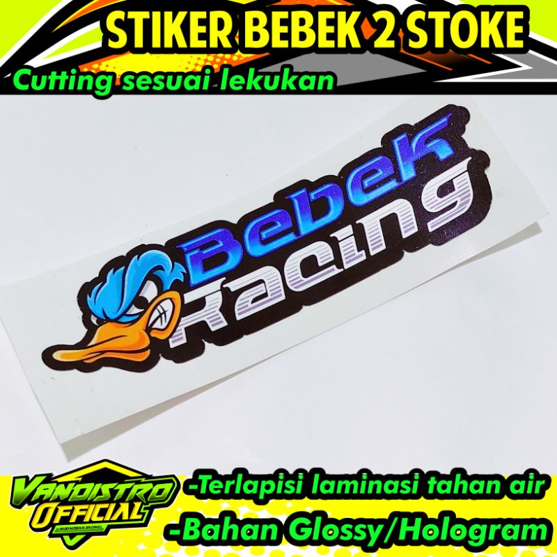 Jual stiker bebek racing | Shopee Indonesia