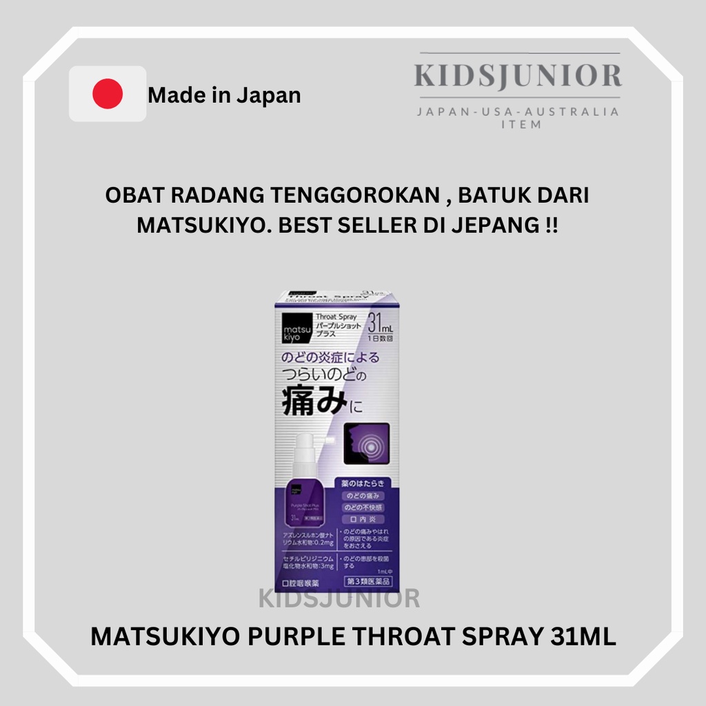 Jual Matsukiyo Purple Shot Plus Throat Spray 31mL Obat Batuk Radang Japan | Shopee Indonesia