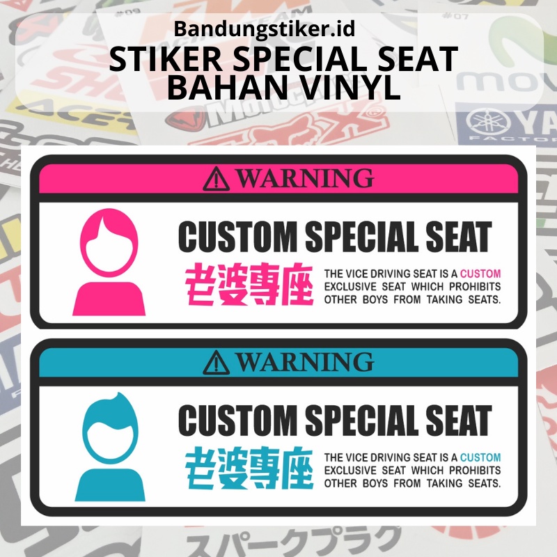 Jual Stiker Special Seat Bahan Vinyl Glossy Hologram Doff Sticker ...