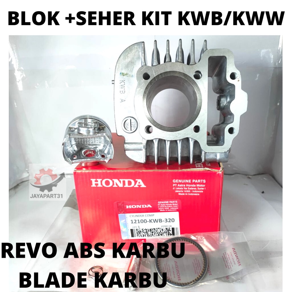 Jual BLOK SEHER + PISTON KIT HONDA KWB ORIGINAL REVO ABS KARBU BLADE KARBU | Shopee Indonesia