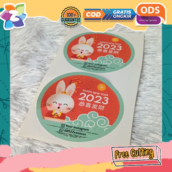 Jual Stiker Label Imlek Ucapan Selamat Tahun Baru Sticker Imlek Custom ...