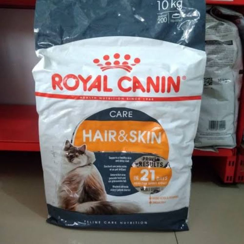 Jual Makanan/pakan kucing/cat food Royal Canin Hair & Skin/Hair And ...