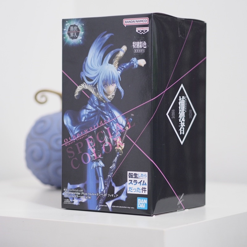 Jual Slime Otherworlder Plus Rimuru Tempest Special Color Ver Bandai ...