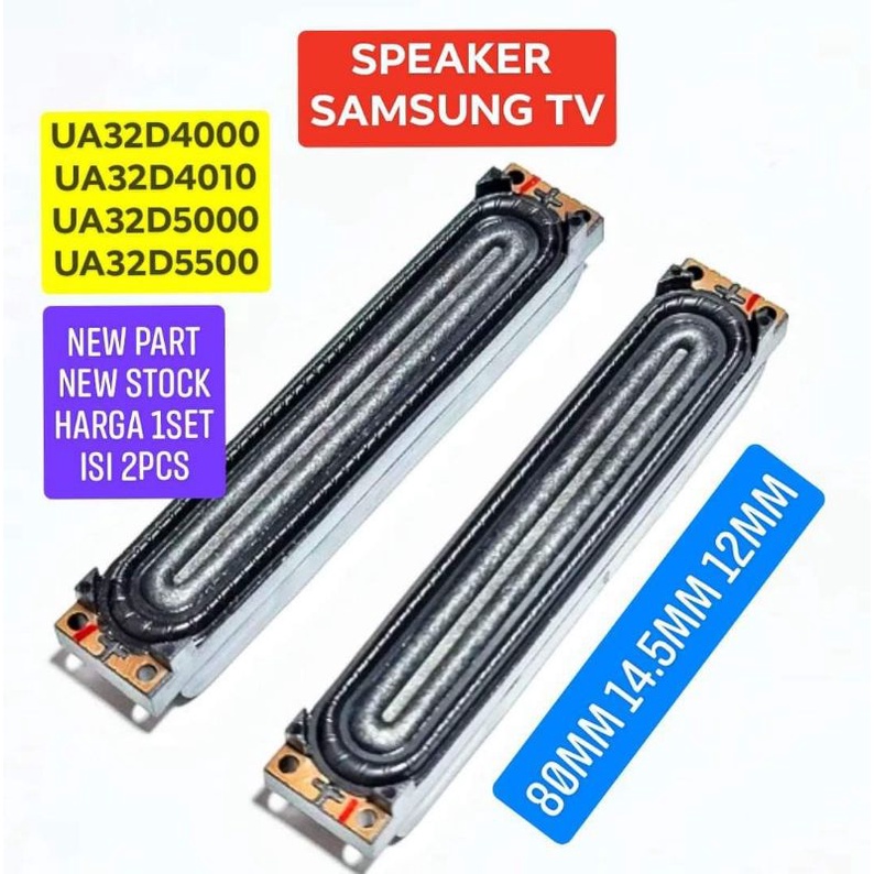 Jual SEPEKER SPEAKER SPEKER TV SAMSUNG 32D UA32D4010 UA32D4000 UA ...