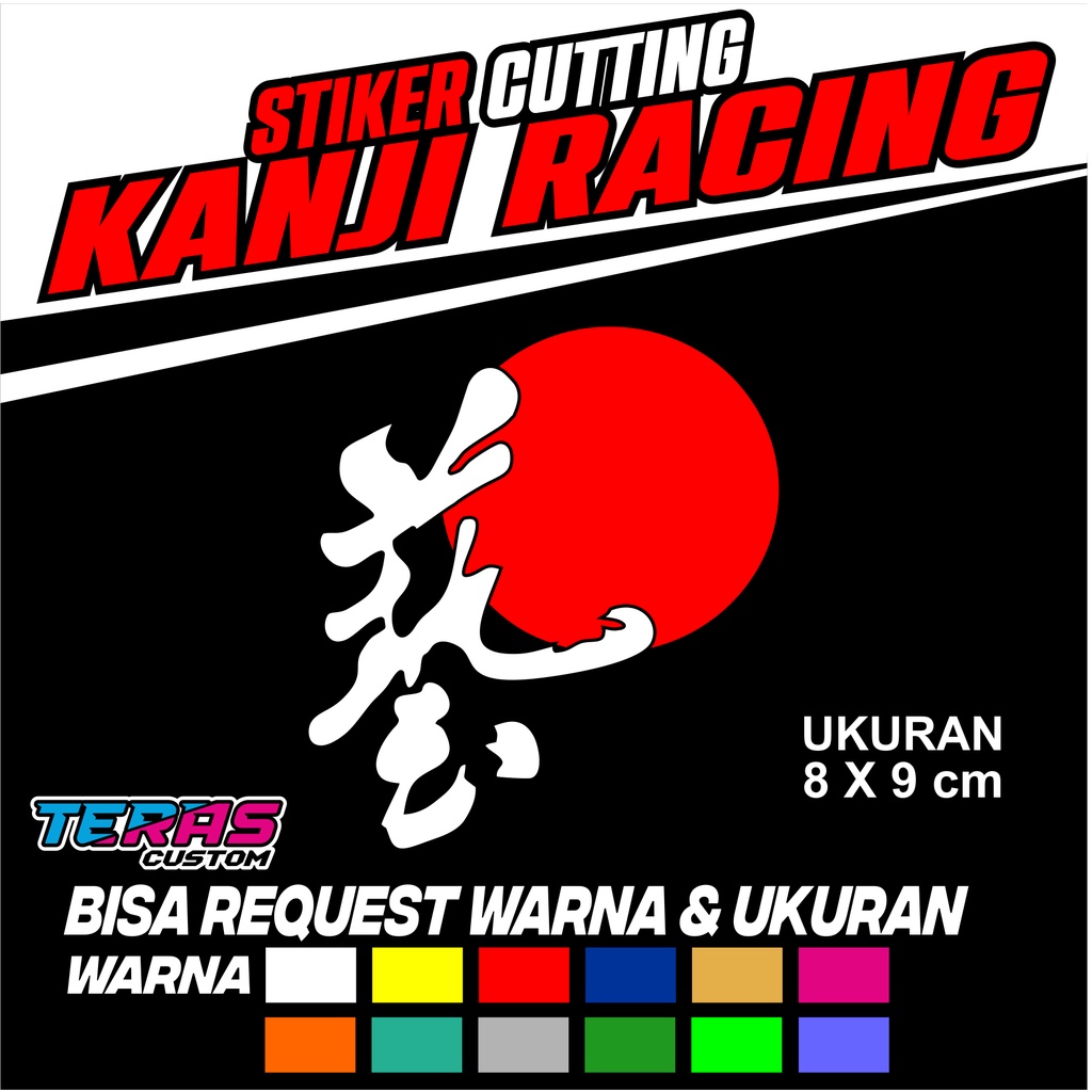 Jual STIKER STICKER KANJI RACING SUN JDM MOTOR, MOBIL, HELM, LAPTOP DLL ...