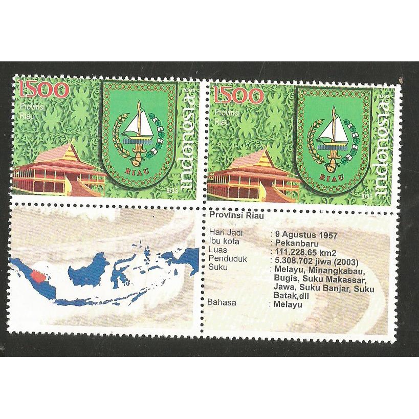 Jual R 579 PRANGKO LAMBANG PROVINSI RIAU PLUS MARGIN PETA PROVINSI PLUS ...