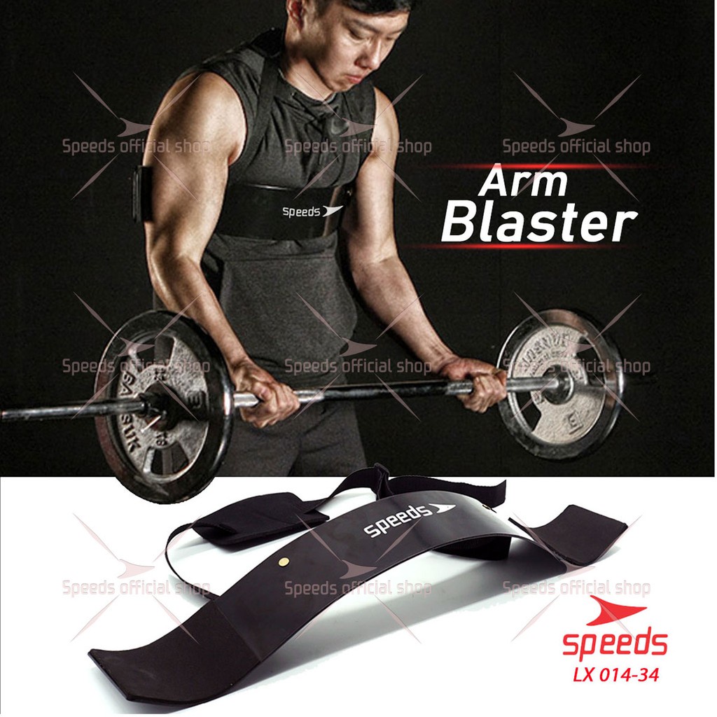 Jual SPEEDS Bicep Triceps Arm Blaster Isolator Barbell Dumbell Dumble ...