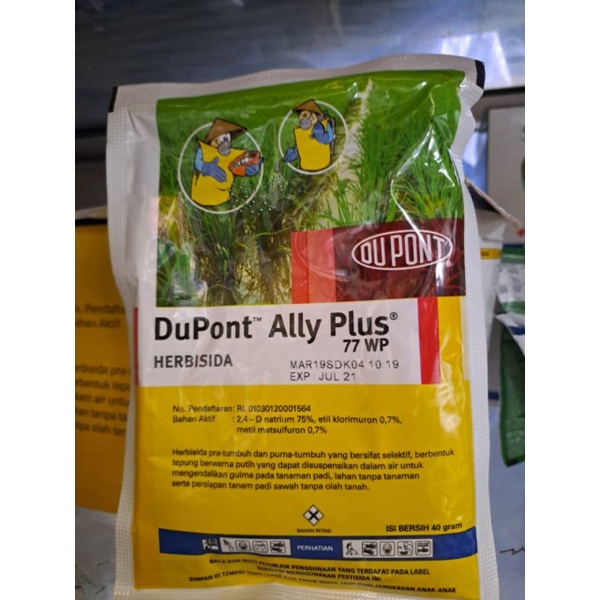 Jual Dupont ally plus 77WP 40gr Herbisida/obat pembasmi rumput di sawah ...
