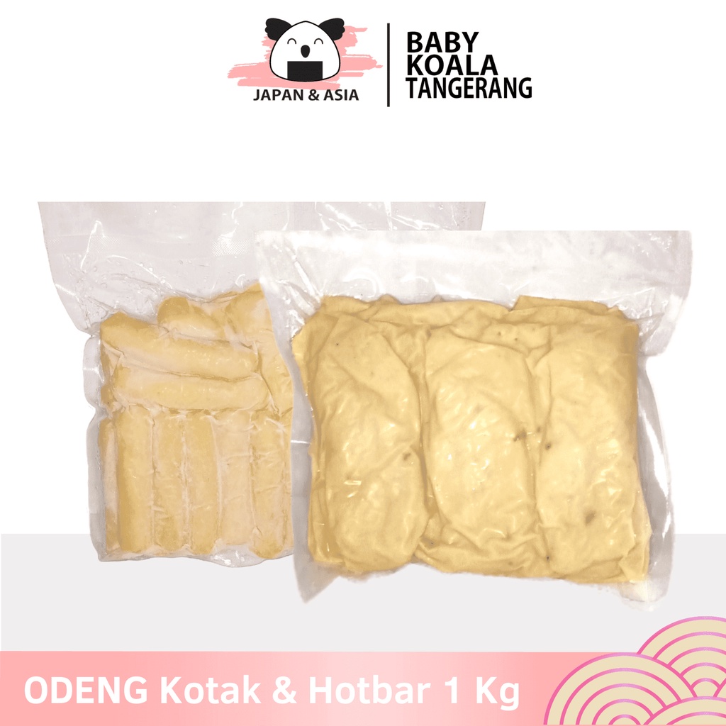 Jual JAJAN KOREA Odeng Eomuk & Hotbar 1 Kg Halal | Shopee Indonesia
