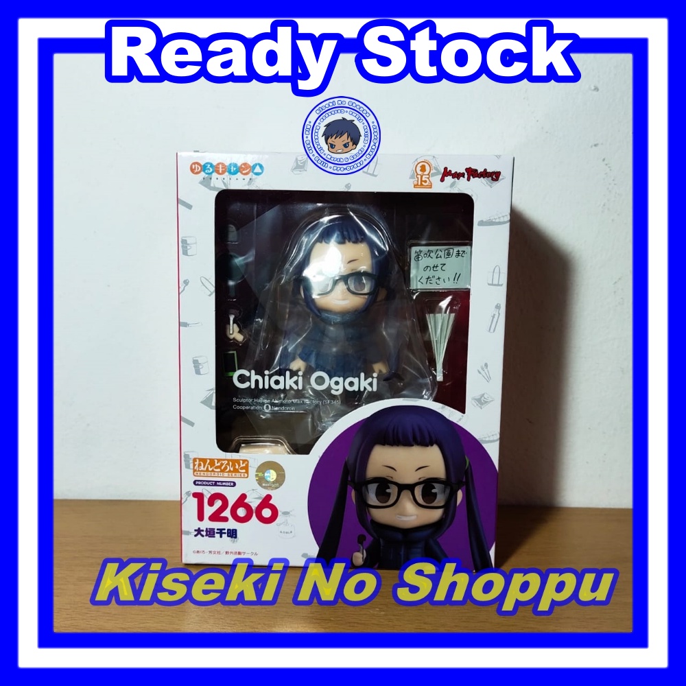 Jual Nendoroid Chiaki Ogaki (Yuru Camp / Laid-Back Camp) [1266 ...