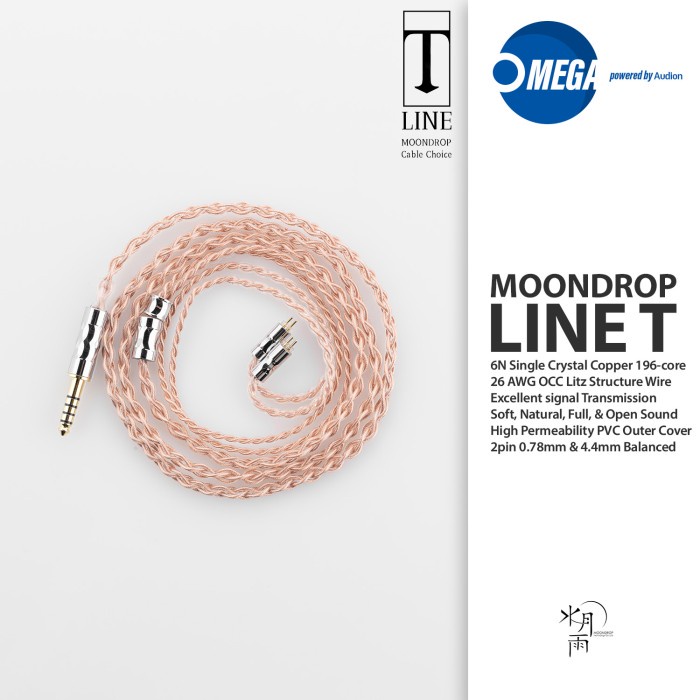 Jual Konektor Moondrop Line-T 4.4Mm Balanced 6N Copper 26Awg 2Pin 0.78 ...