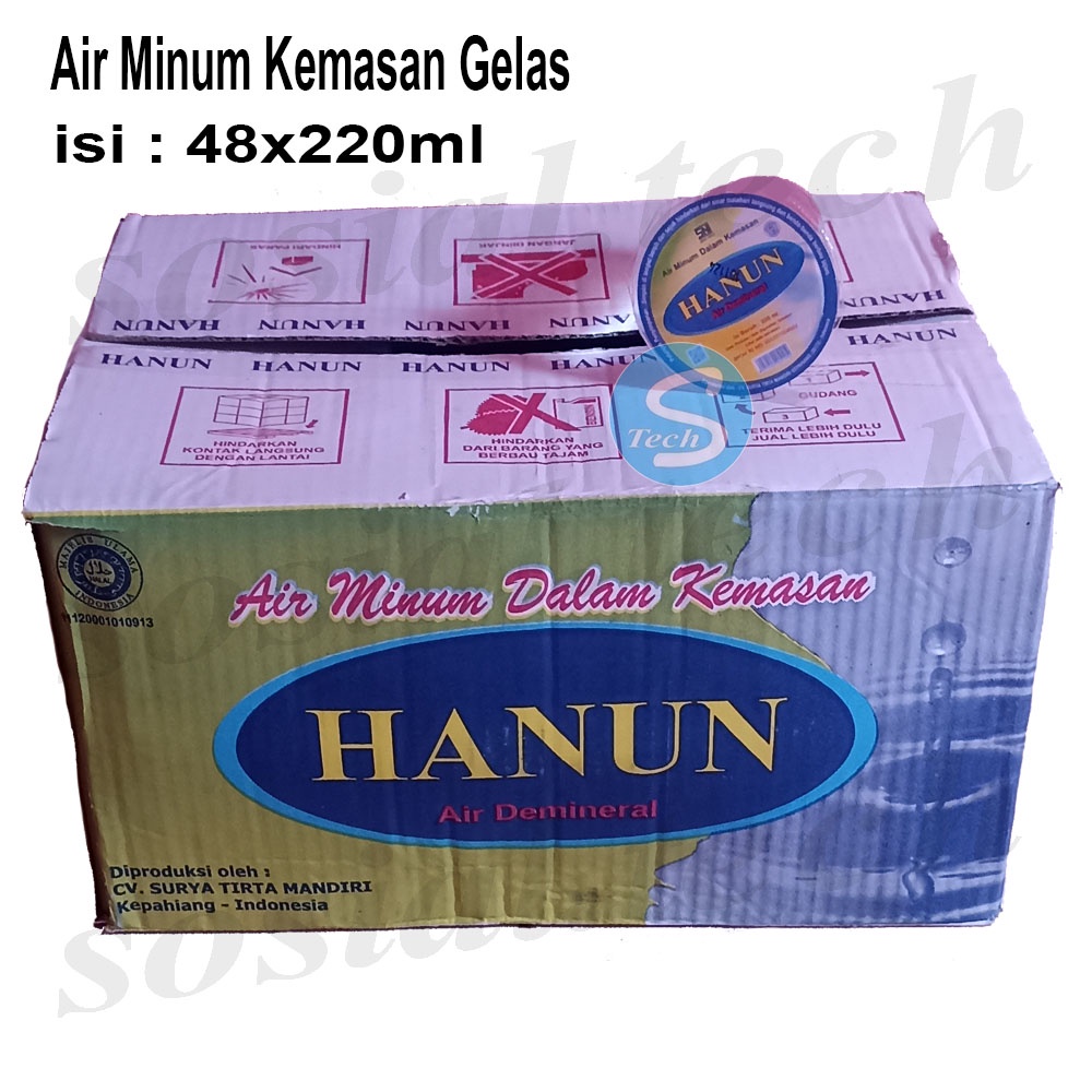 Jual Air Minum Kemasan Gelas 220ml Air Mineral HANUN Satu Dus isi 48 ...