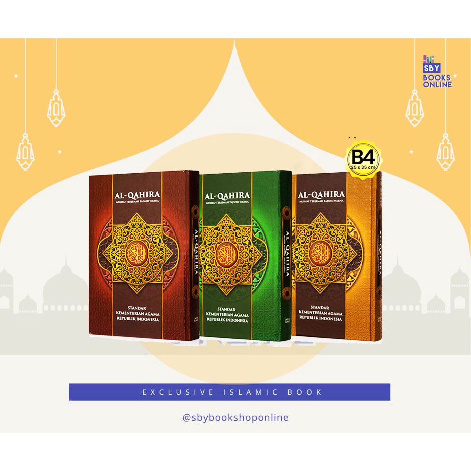 Jual Al Quran Al Qahira Jumbo A3 B4 NUR ILMU QUR'AN - ALQURAN Terjemah ...