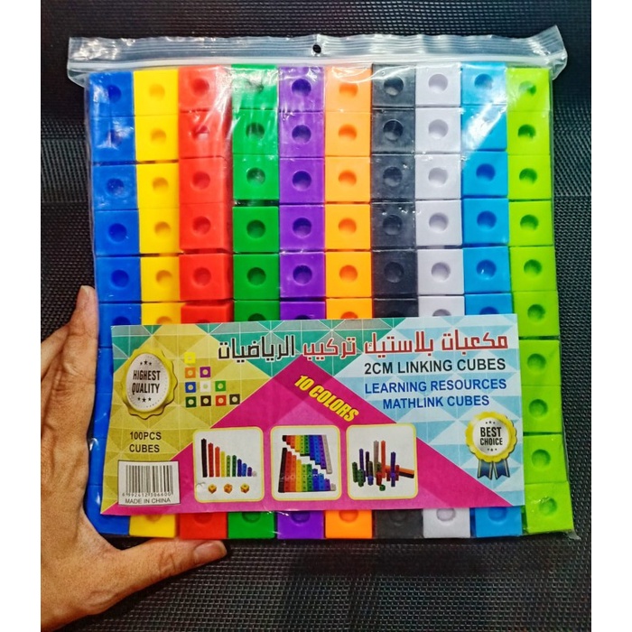Jual Mainan Edukasi Math Linking Cubes Math Cube Balok Matematika ...