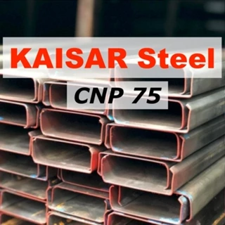 Jual Ukuran Besi CNP Terlengkap & Harga Terbaru April 2025 | Shopee ...