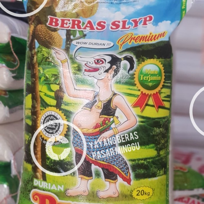 Jual BERAS CAP PETRUK 20KG | Shopee Indonesia