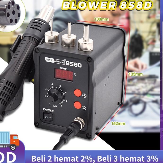 Jual SOLDER BLOWER 858D HOT AIR SOLDER UAP BLOWER ORIGINAL BLOWER 858D ...