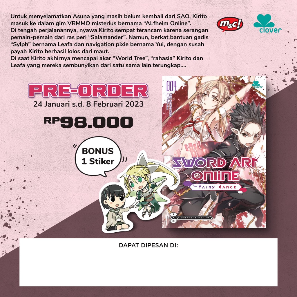 Jual LIGHT NOVEL SWORD ART ONLINE 004 FAIRY DANCE + BONUS - REKI ...