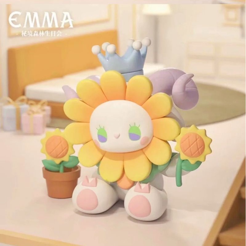 Jual Emma Birthday Party-Sunflower Blind Box KKV | Shopee Indonesia