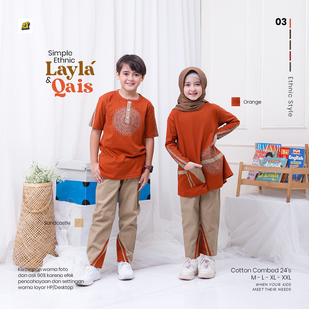 Jual HOOFLA Layla Qais Simple Ethnic - Baju Koko Setelan Celana Anak Laki Laki dan Tunik Anak ...