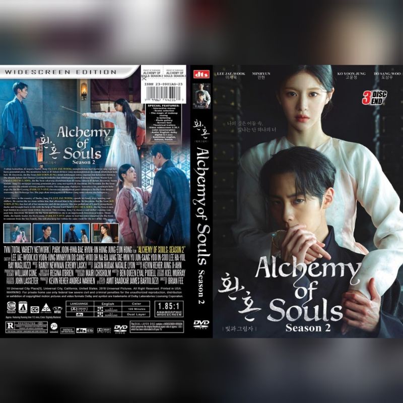 Jual Kaset Serial Drakor ALCHEMY OF SOULS SEASON 2 : LIGHT AND SHADOW - 2023 - 3 disk-end ...