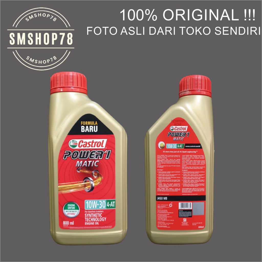 Jual Oli Mesin Motor Castrol POWER1 Matic 10W-30 Kemasan 800ml | Shopee ... Jual Oli Mesin Motor Castrol POWER1 Matic 10W-30 Kemasan 800ml | Shopee ...