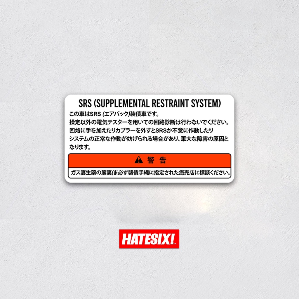 Jual Sticker Stiker SRS Supplemental Restraint System JDM Hatesix ...