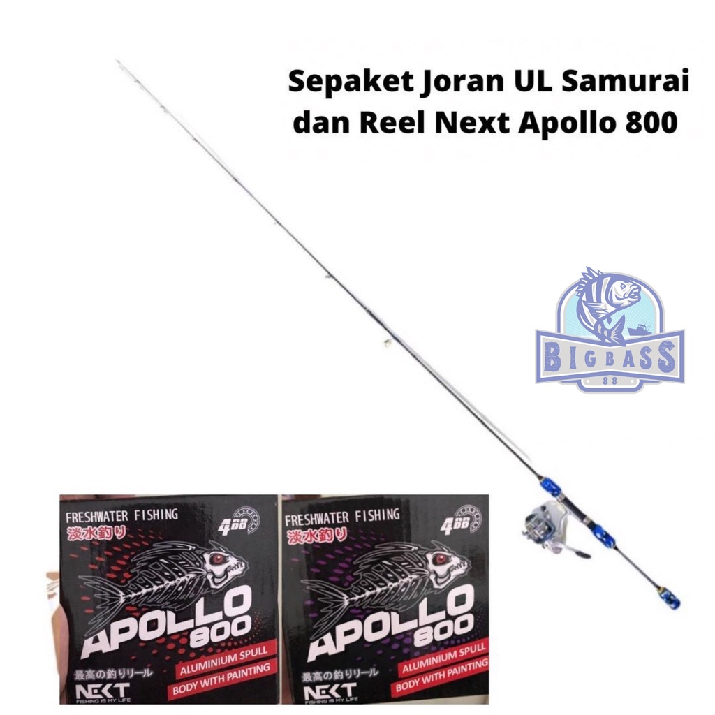 Jual Sepake Joran UL Samurai dan Reel next apollo 800 - pancing solo ...