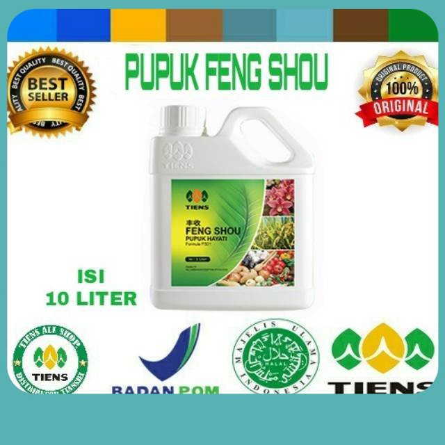 Jual PUPUK TIENS FENG SHOU PUPUK HAYATI UNTUK SAWIT PADI | Shopee Indonesia