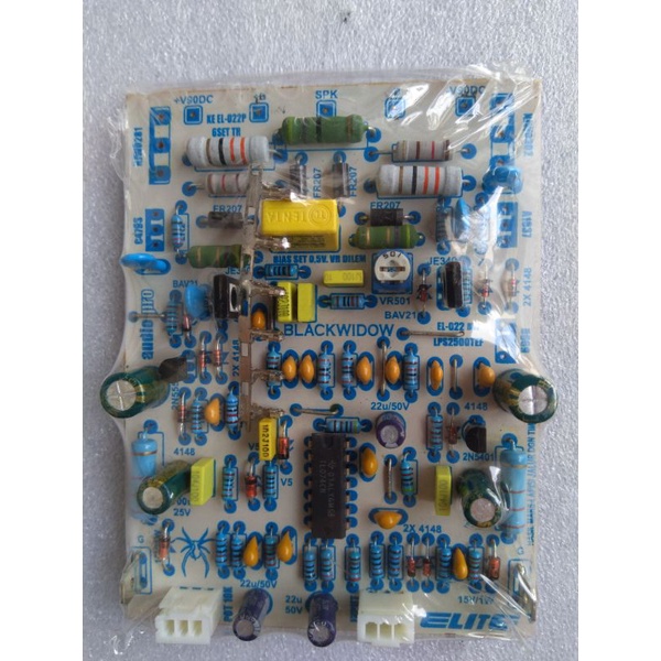 Jual DRIVER BLACKWIDOW CROWN LPS 2500 TEF ELITE BLACK WIDOW | Shopee ...