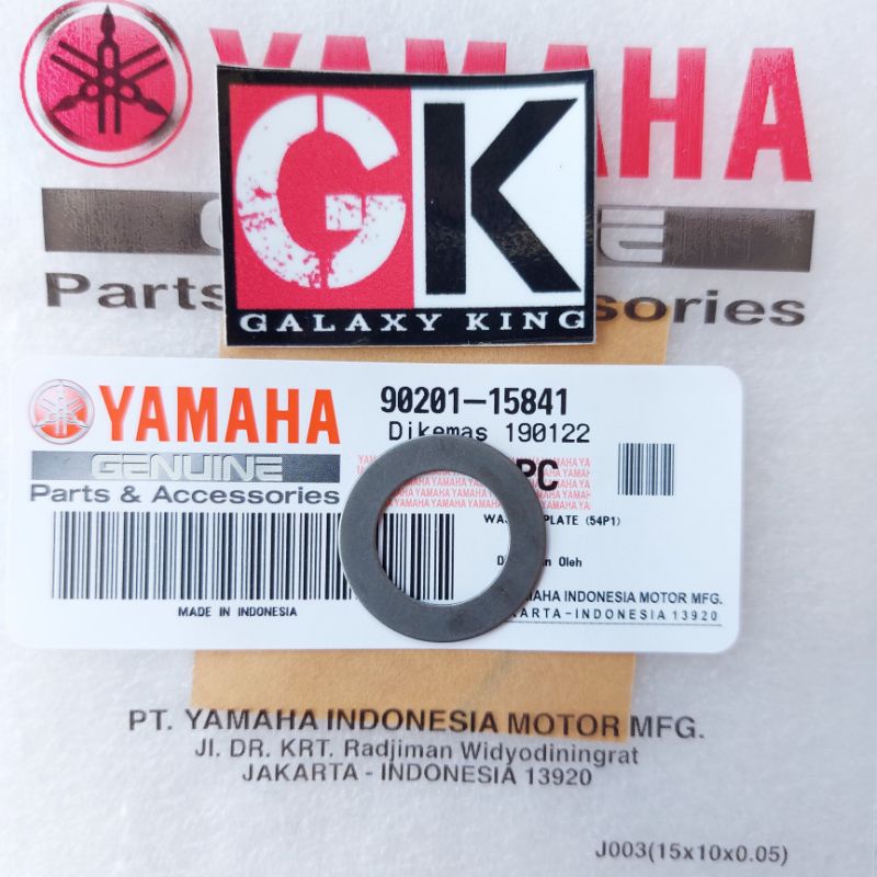 Jual RING PULLEY PULLY PULY PULI DEPAN KIPAS RUMAH ROLLER MIO J GT FINO ...