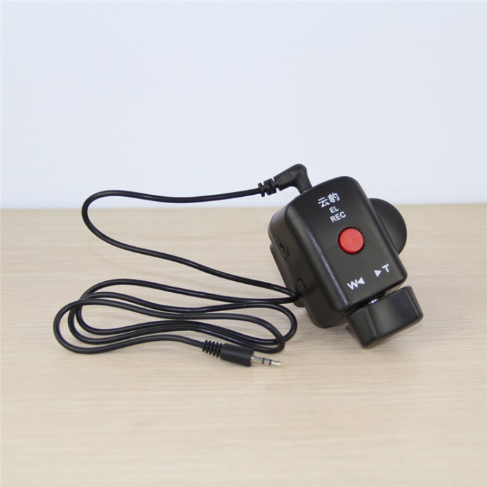 Jual Rwk Camera Zoom Control For Sony Lanc Remote Jek 2.5Mm | Shopee ...