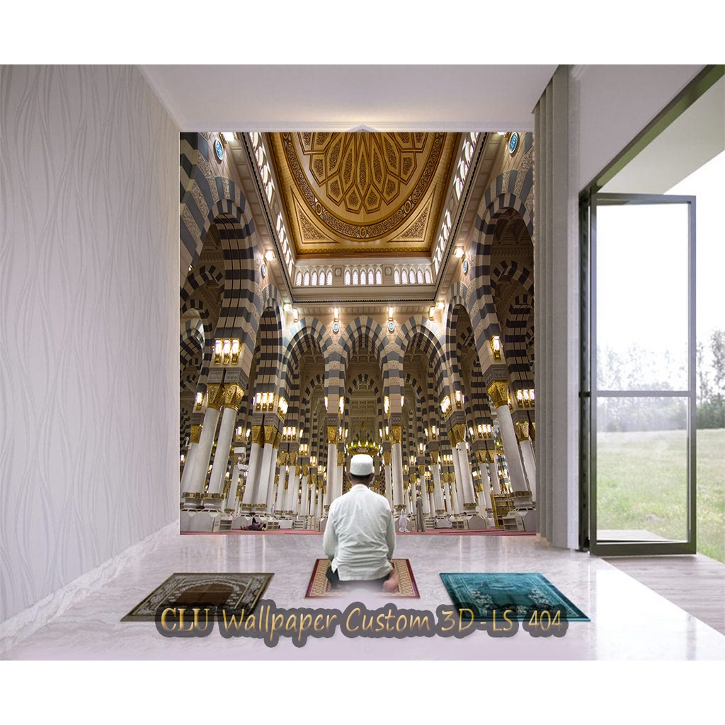 Jual Wallpaper 3D custom Islami mushola mimbar mihrab Masjid | Shopee ...