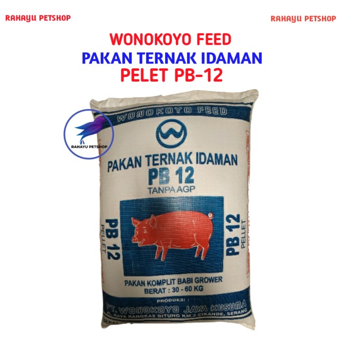 Jual `````````] PUR PB 12 BABI WONOKOYO 50KG | Shopee Indonesia