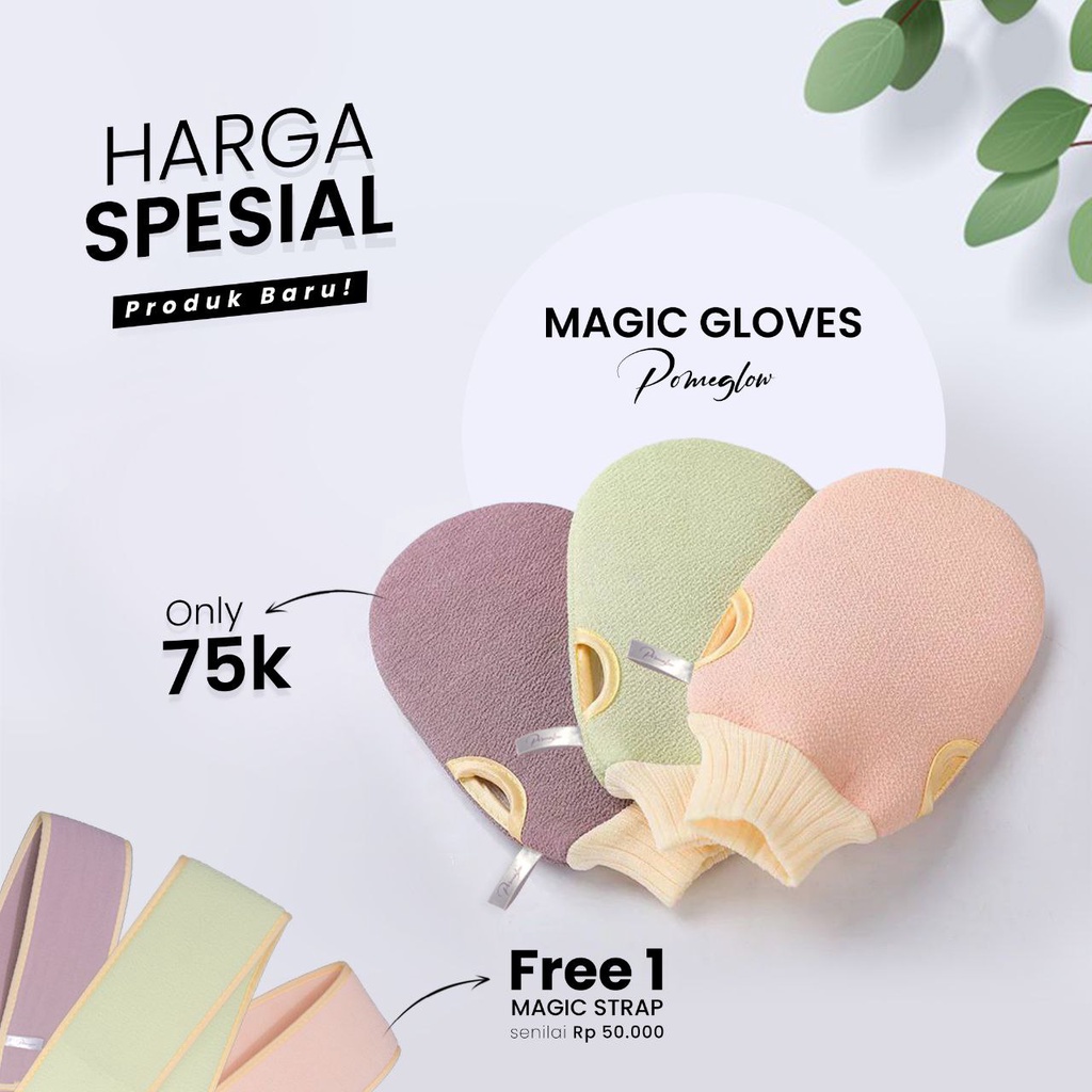 Jual MAGIC GLOVES SARUNG TANGAN EXFOLIASI BY POMEGLOW (FREE STRAP) | Shopee Indonesia