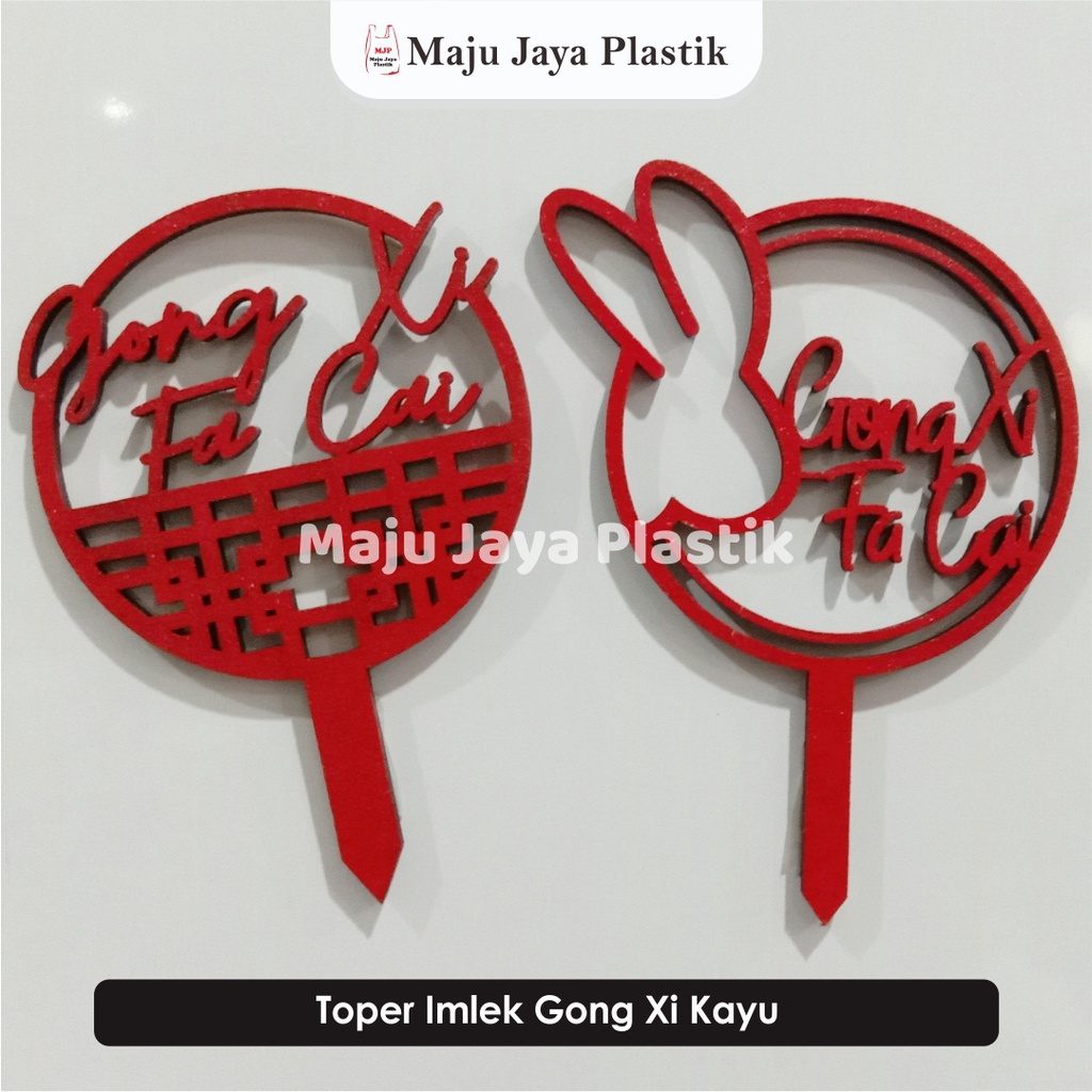 Jual Topper Imlek Topper Imlek Gong Xi Fa Cai Tusukan Kue Imlek Cake ...