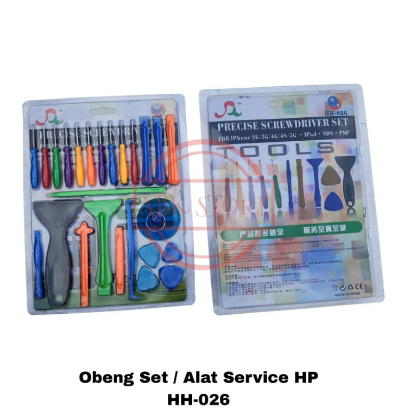 Jual TOOLS / OBENG SET / ALAT SERVICE HP HH-026 | Shopee Indonesia