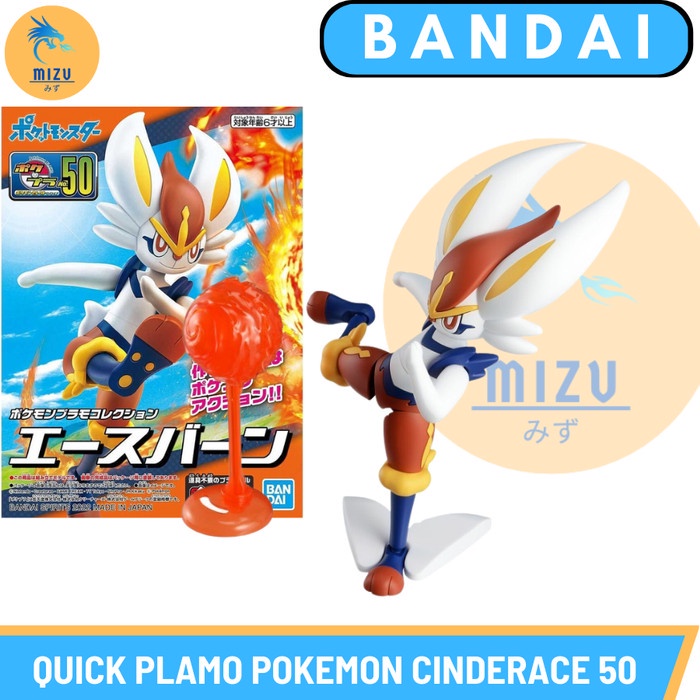 Jual Pokemon Quick PLAMO CINDERACE - Pokepla 50 BANDAI - Model KIt ...