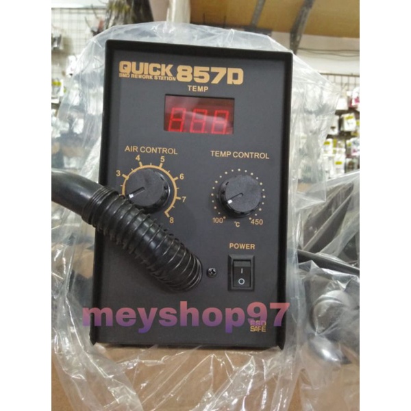 Jual SOLDER UAP QUICK 857D BLOWER QUICK 857D DIGITAL COPy | Shopee ...