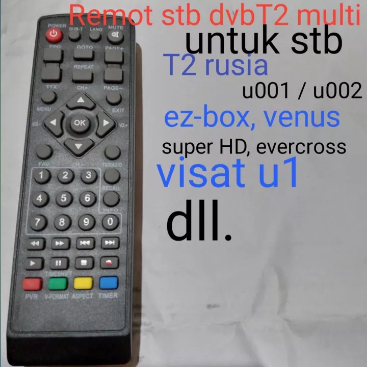 Jual remote remot stb t2 dvbt2 multi set top box tv digital merk Noise ...
