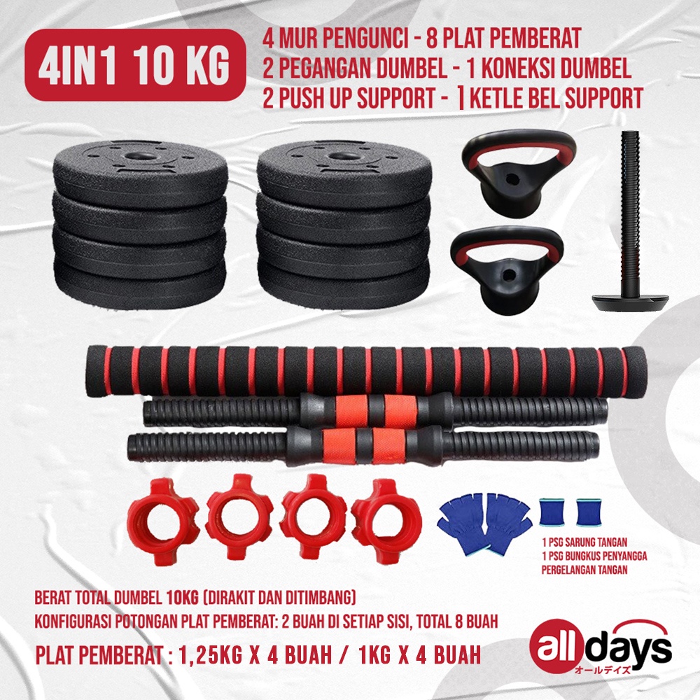 Jual Alldays Dumbell Set 10KG / Alat Angkat Besi / Barbel / Alat ...